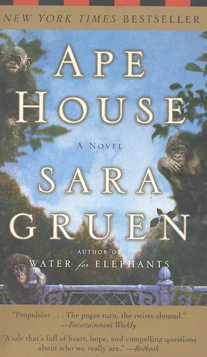Ape House / (мягк). Gruen S. (ВБС Логистик) - купить книгу с доставкой в интернет-магазине ...
