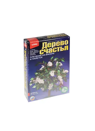 Набор для творчества LORI Дерево счастья "Черемуха" плетение из бисера ...