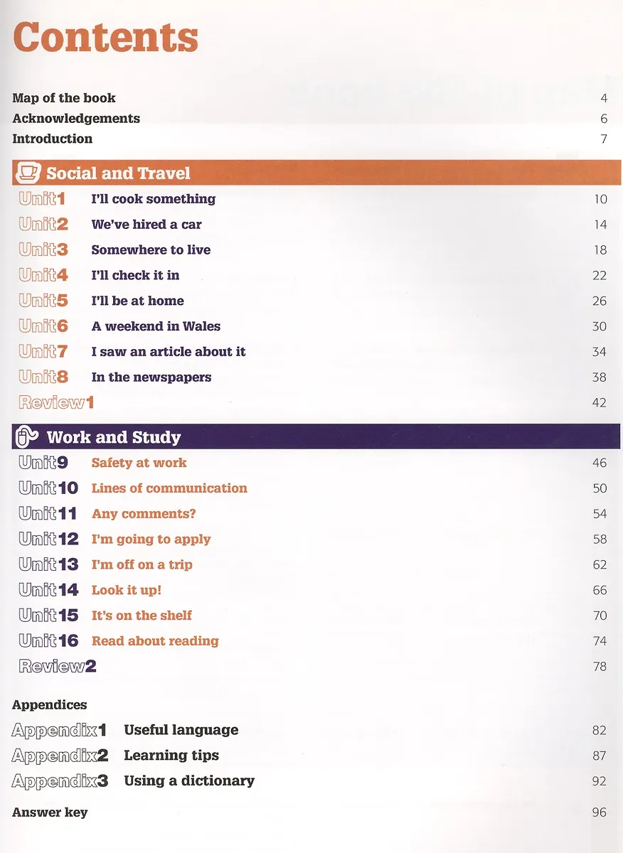 C Eng Skills: Real Reading 3 Bk +ans - купить книгу с доставкой в ...