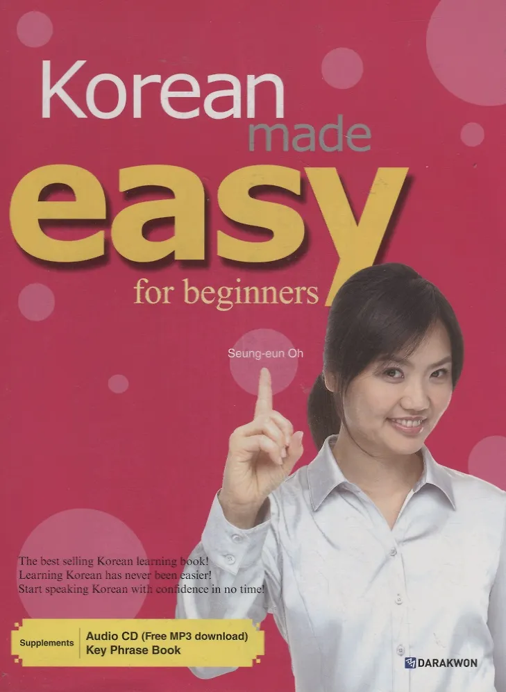 Korean Made Easy: Beginner - Boo ( Seung-eun Oh) - купить книгу с ...