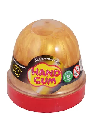 Лизун-антистресс ТМ Mr.Boo Hand gum Золото (2787640) купить по низкой ...