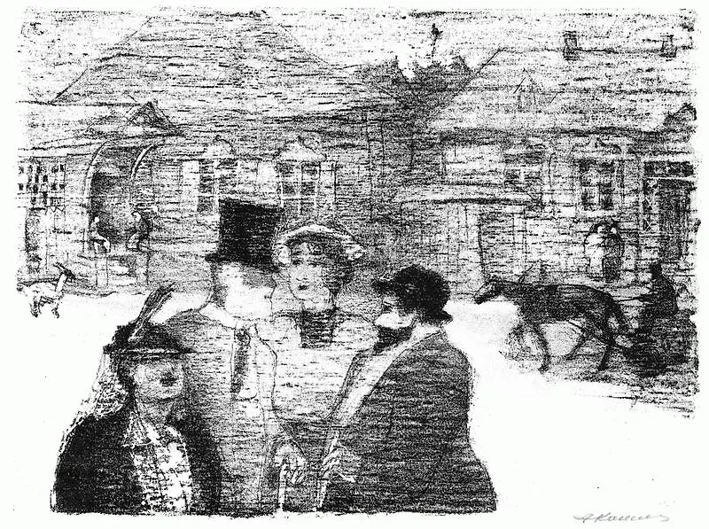 Стемпеню Тевье-молочник (2796697) купить по низкой цене в интернет ...