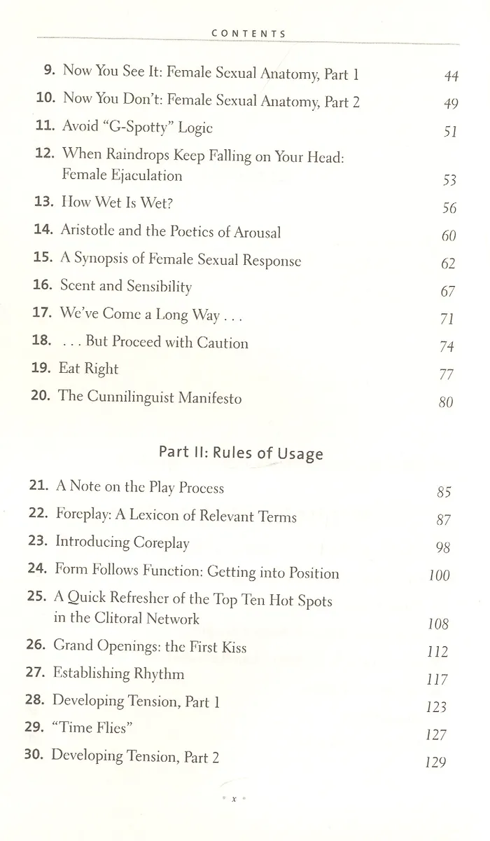 She Comes First (Ian Kerner) - купить книгу с доставкой в интернет ...