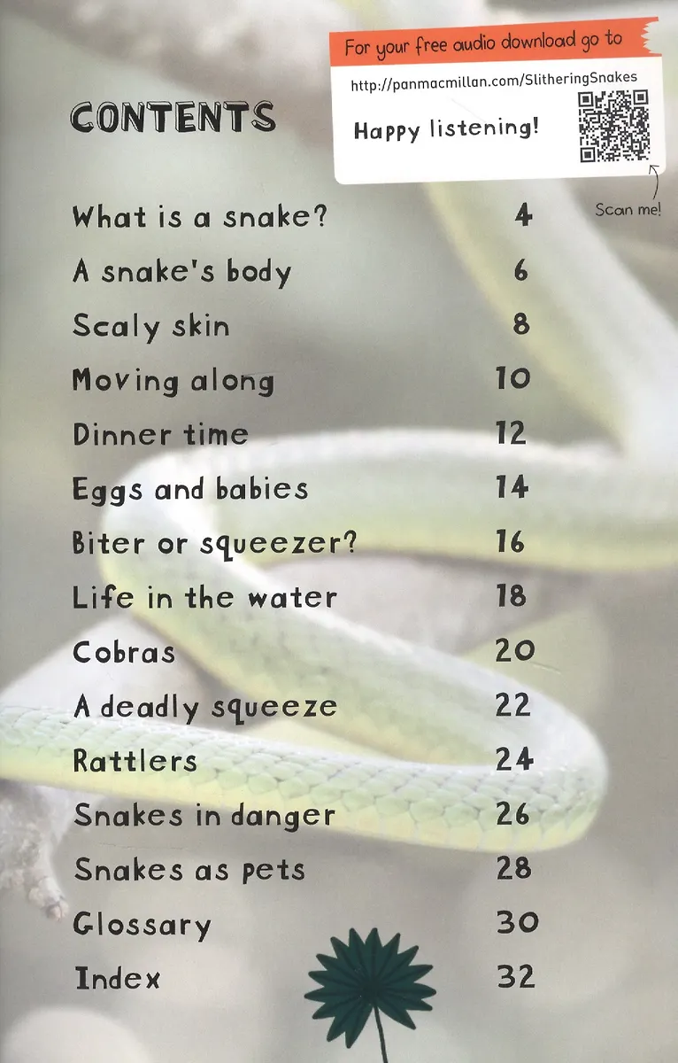 Slithering Snakes (2890864) купить по низкой цене в интернет-магазине ...