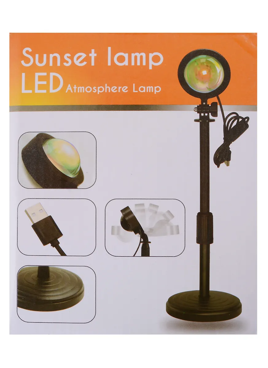 Настольная LED Лампа Rainbow (радуга) (11,5х11,5х27см) (пластик ...