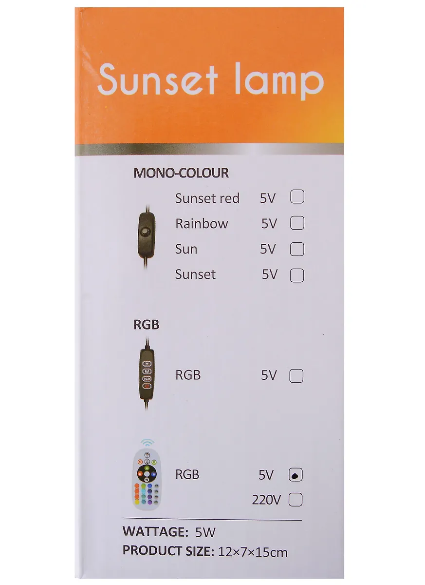 Настольная LED Лампа Rainbow (радуга) (11,5х11,5х27см) (пластик ...