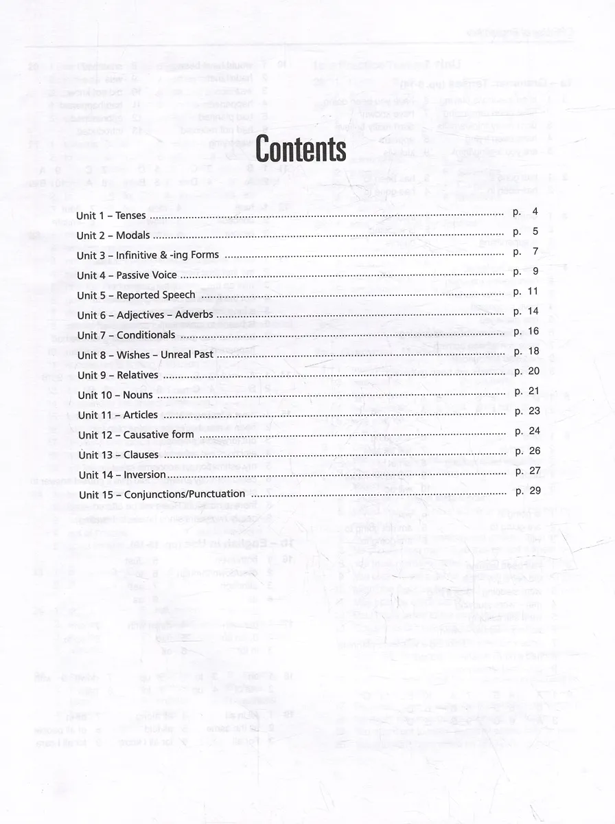 CPE Use of English 1 Answer Key - купить книгу с доставкой в интернет ...