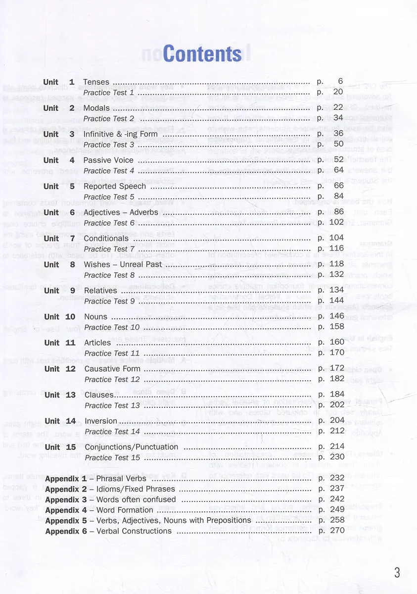 CPE Use Of English 1 Students Book With Digibooks (Вирджиния Эванс ...