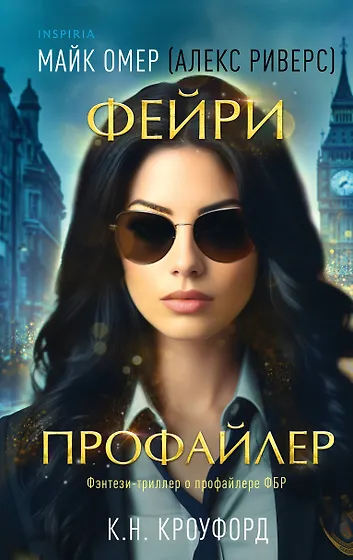 Читай-город — интернет-магазин книг