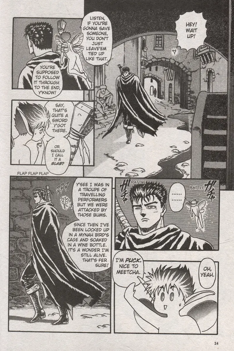 Berserk. Volume 1 (Кэнтаро Миура) - купить книгу с доставкой в интернет ...