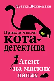 Книжная распродажа в Читай-Город — купить книги по низкой цене с доставкой