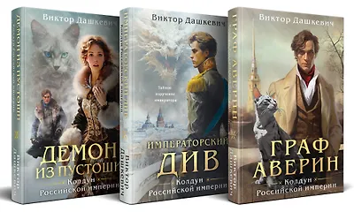 Читай-город — интернет-магазин книг