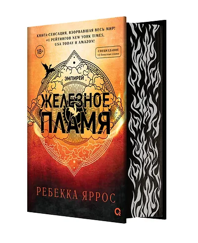 Читай-город — интернет-магазин книг