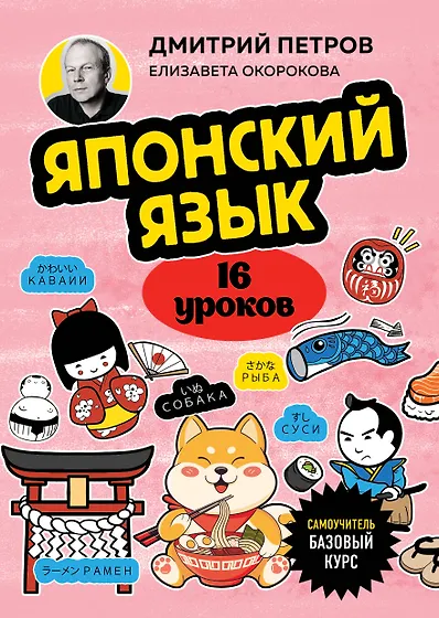 Читай-город — интернет-магазин книг