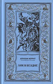 Издательство «Престиж Бук» | Купить книги в интернет-магазине «Читай-Город»