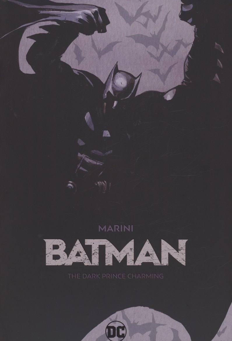 Batman: The Dark Prince Charming (Enrico Marini) 📖 купить книгу по ...