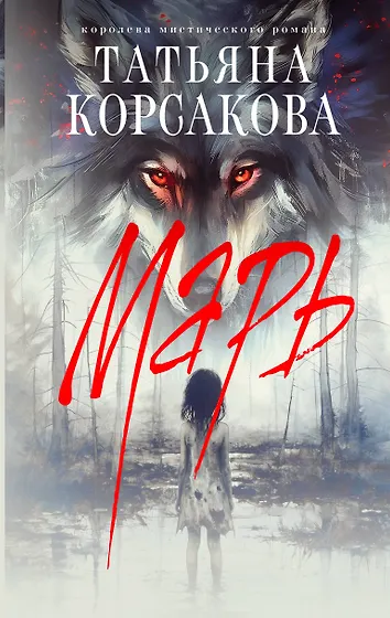 Читай-город — интернет-магазин книг