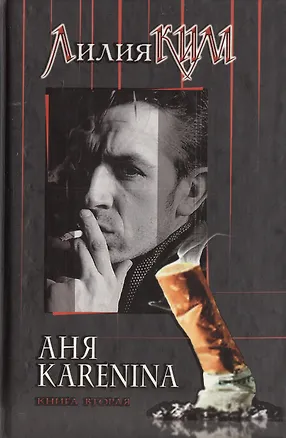 Интернет-магазин книг «Читай-город»