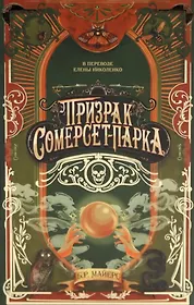 «Читай-город» – интернет-магазин книг