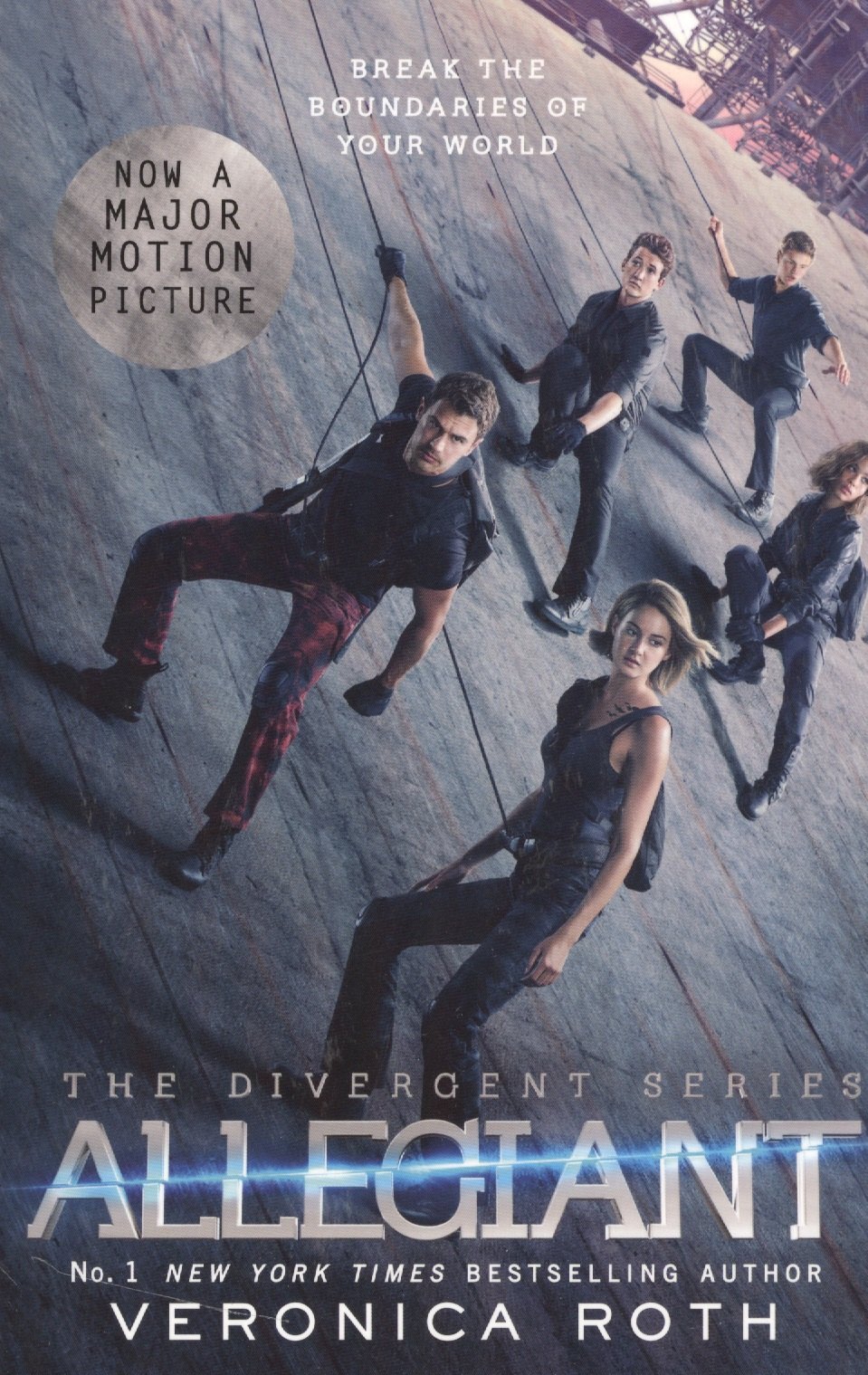 Allegiant (Divergent Trilogy, book 3) film tie-in (Вероника Рот) 📖 ...