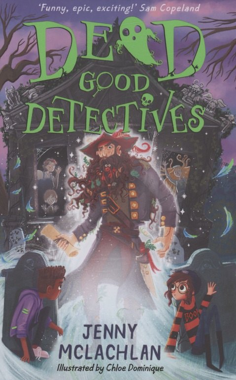 Dead Good Detectives 📖 купить книгу в Читай-городе (978-1-4052-9815-5)