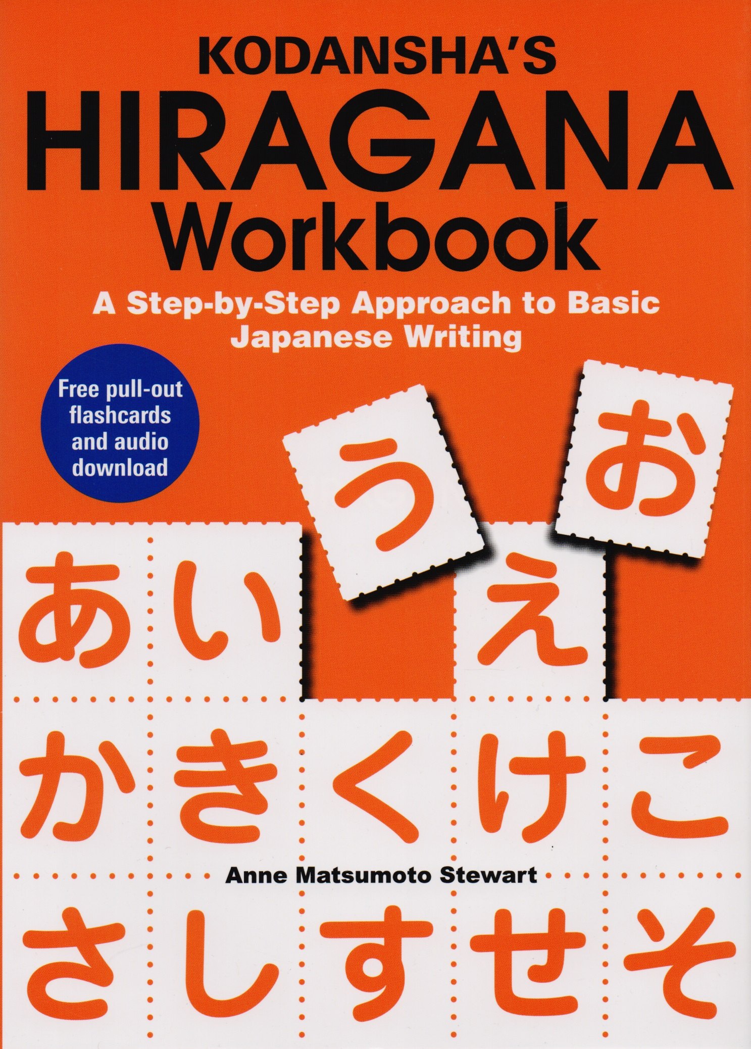 Kodanshas Hiragana Workbook: A Step-by-Step Approach to Basic Japanese ...