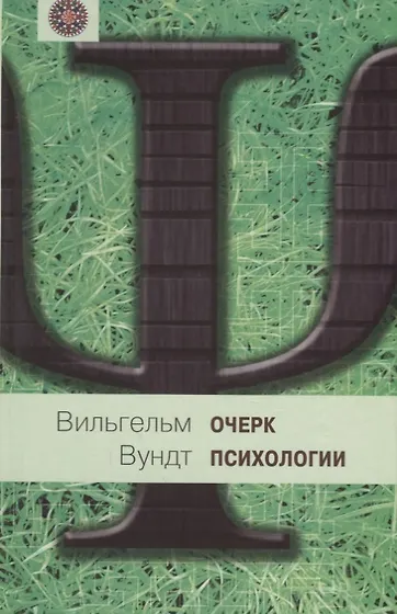 Издательство «Книжный Клуб Книговек» | Купить книги в интернет-магазине ...