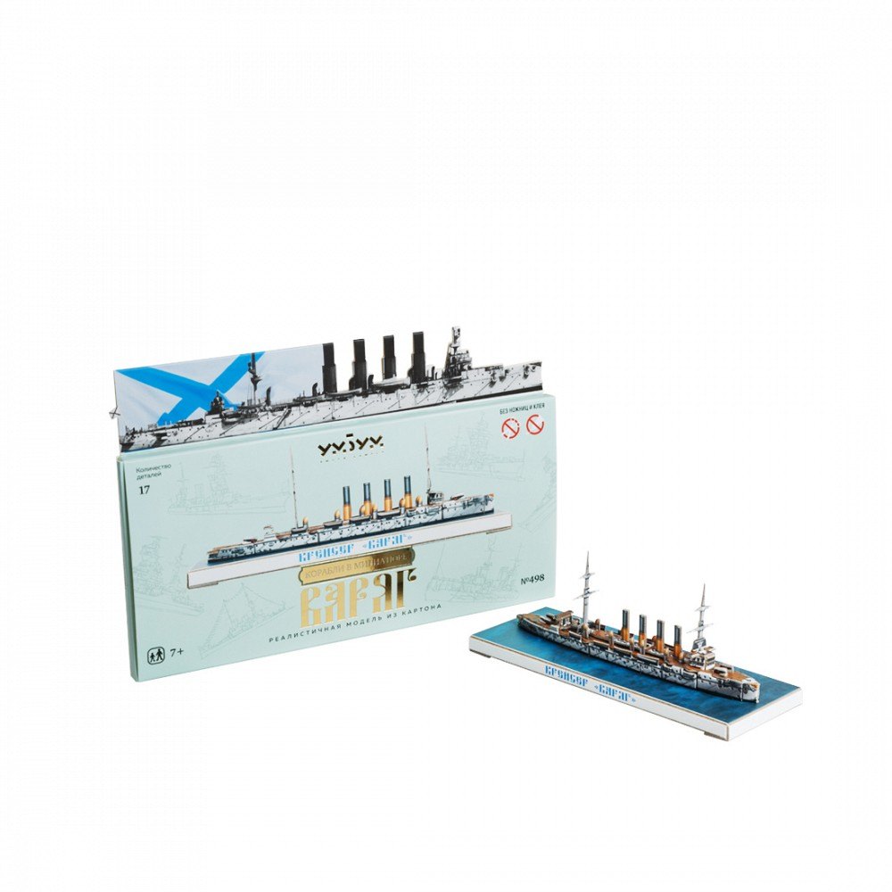 Сборная модель из картона, Умная бумага, Крейсер Варяг 🧸 купить по ...