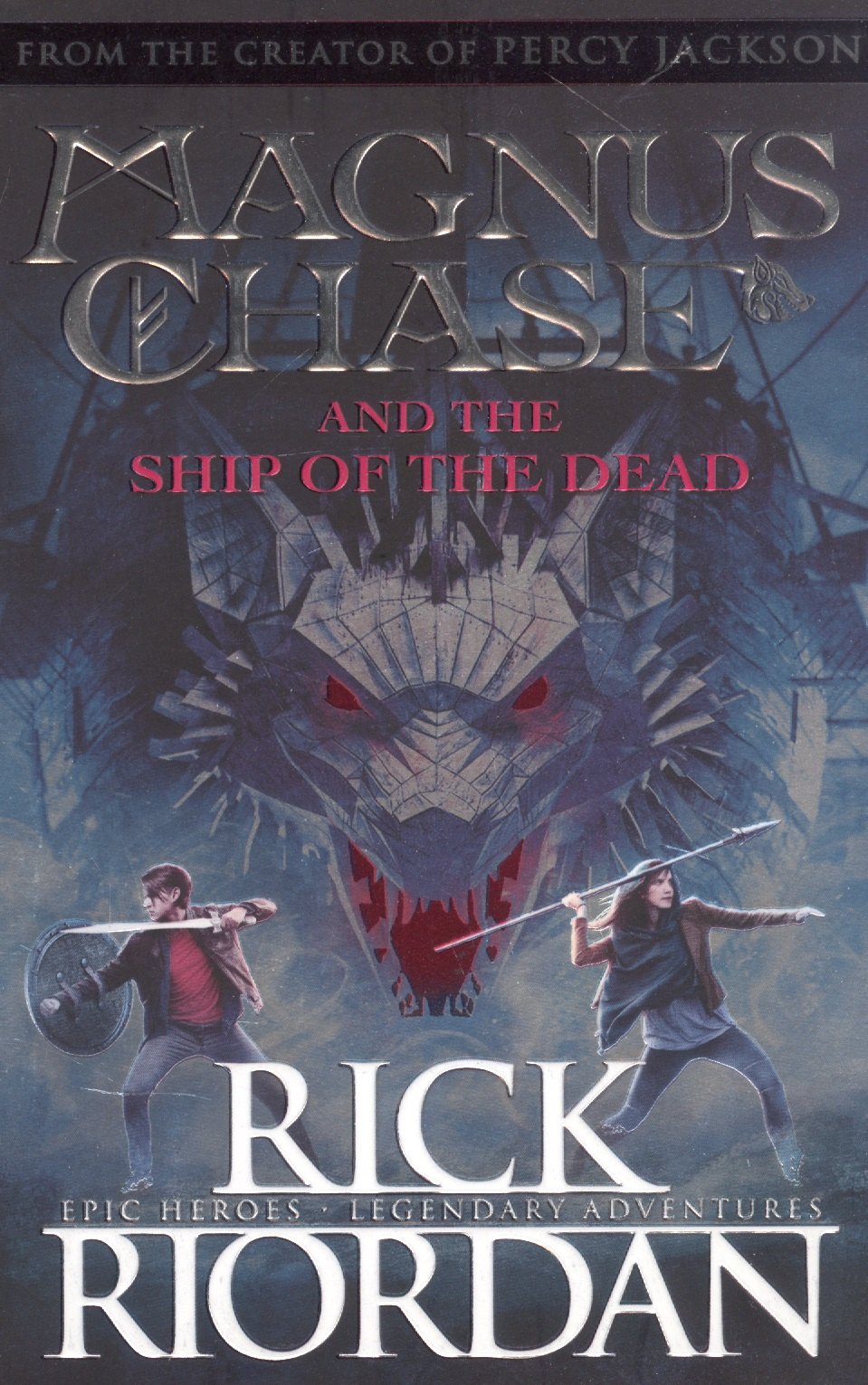 Magnus Chase and the Ship of the Dead (Rick Riordan) 📖 купить книгу по ...