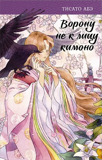 Книжная распродажа в «Читай-город» – купить книги по выгодной цене с ...