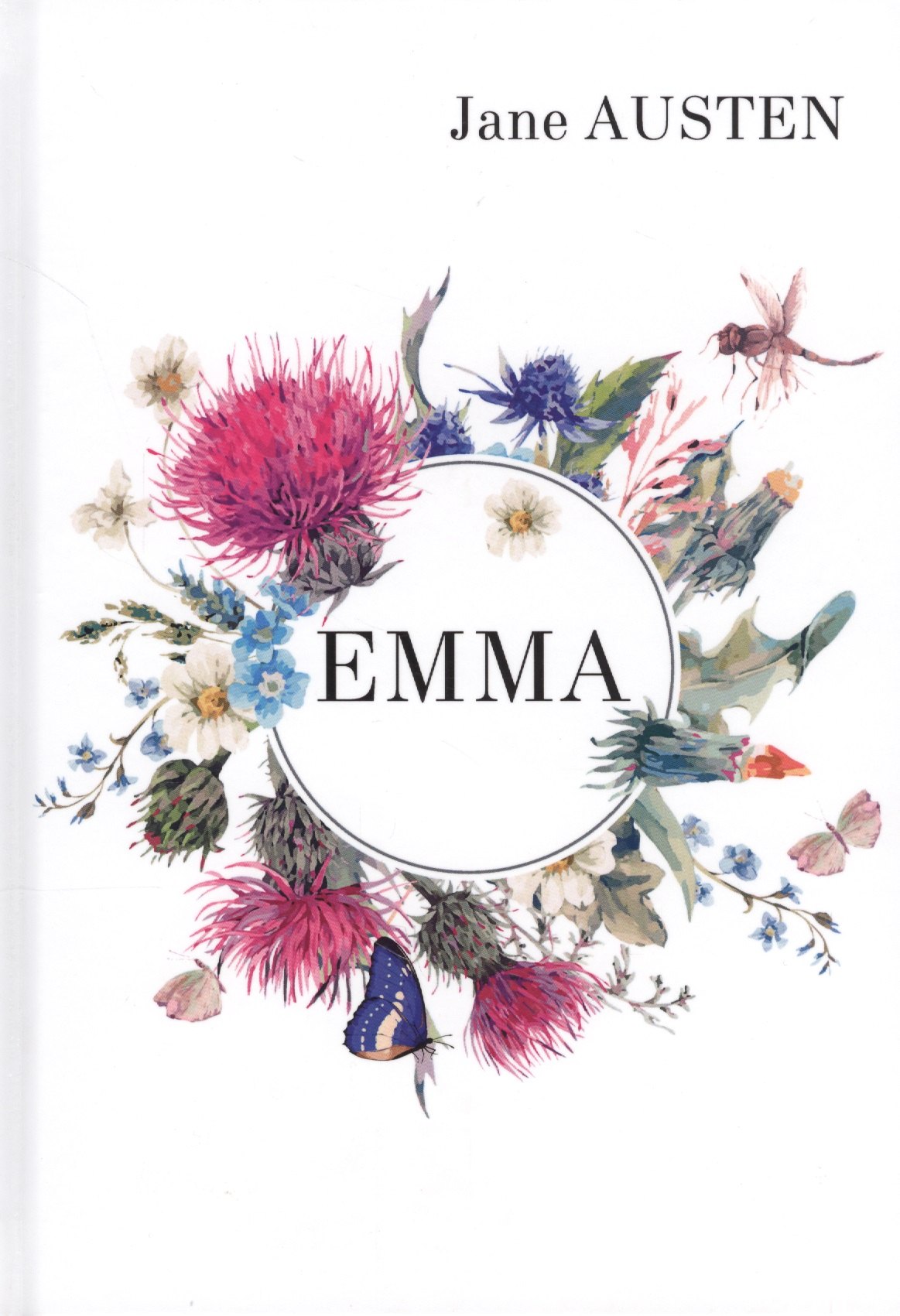 Emma = Эмма: роман на англ.яз (Джейн Остен) 📖 купить книгу в Читай ...