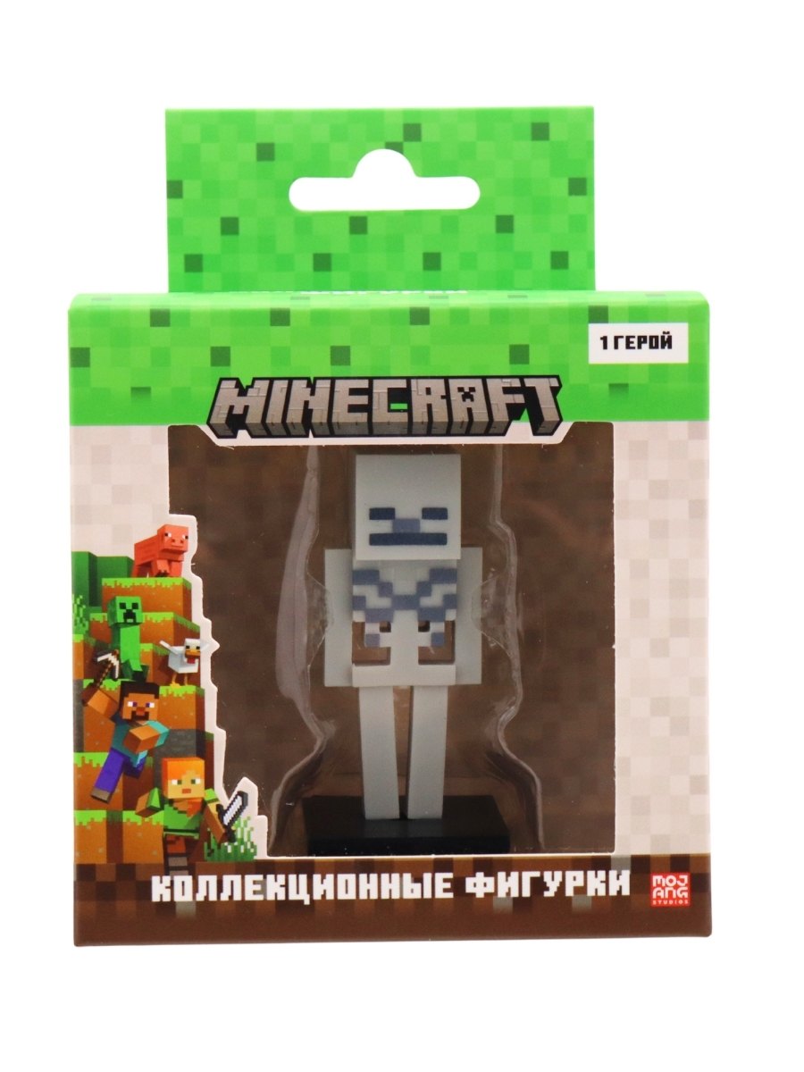 Коллекционная фигурка Minecraft Скелет (MC2012D) 🧸 купить в Читай ...