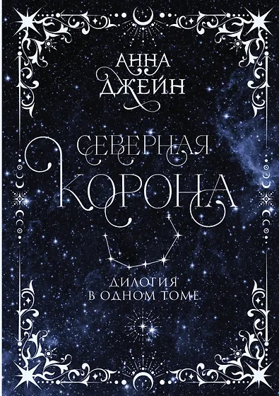 Подборка книг: «Подарочные издания»