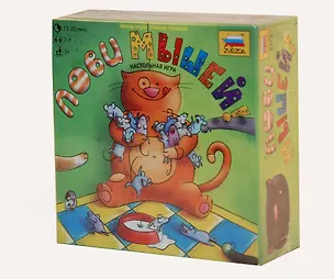 Настольная игра ЗВЕЗДА, Лови мышей 8775 (2270750) купить по низкой цене ...