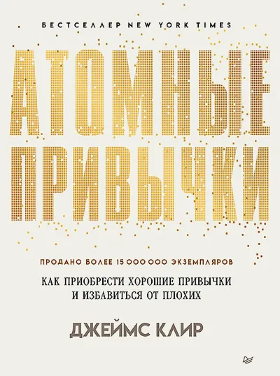 Читай-город — интернет-магазин книг