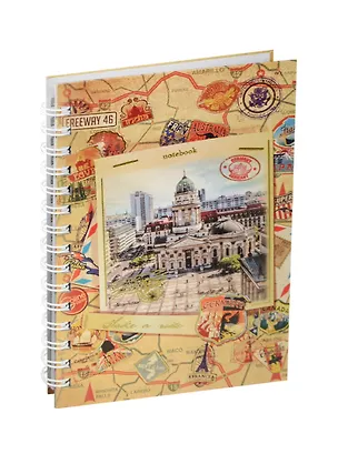 Тетрадь 120л кл. "Путешествие по Германии" 7БЦ, евроспираль, тиснение ...