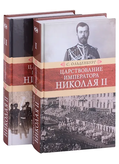 Издательство «Книжный Клуб Книговек» | Купить книги в интернет-магазине ...