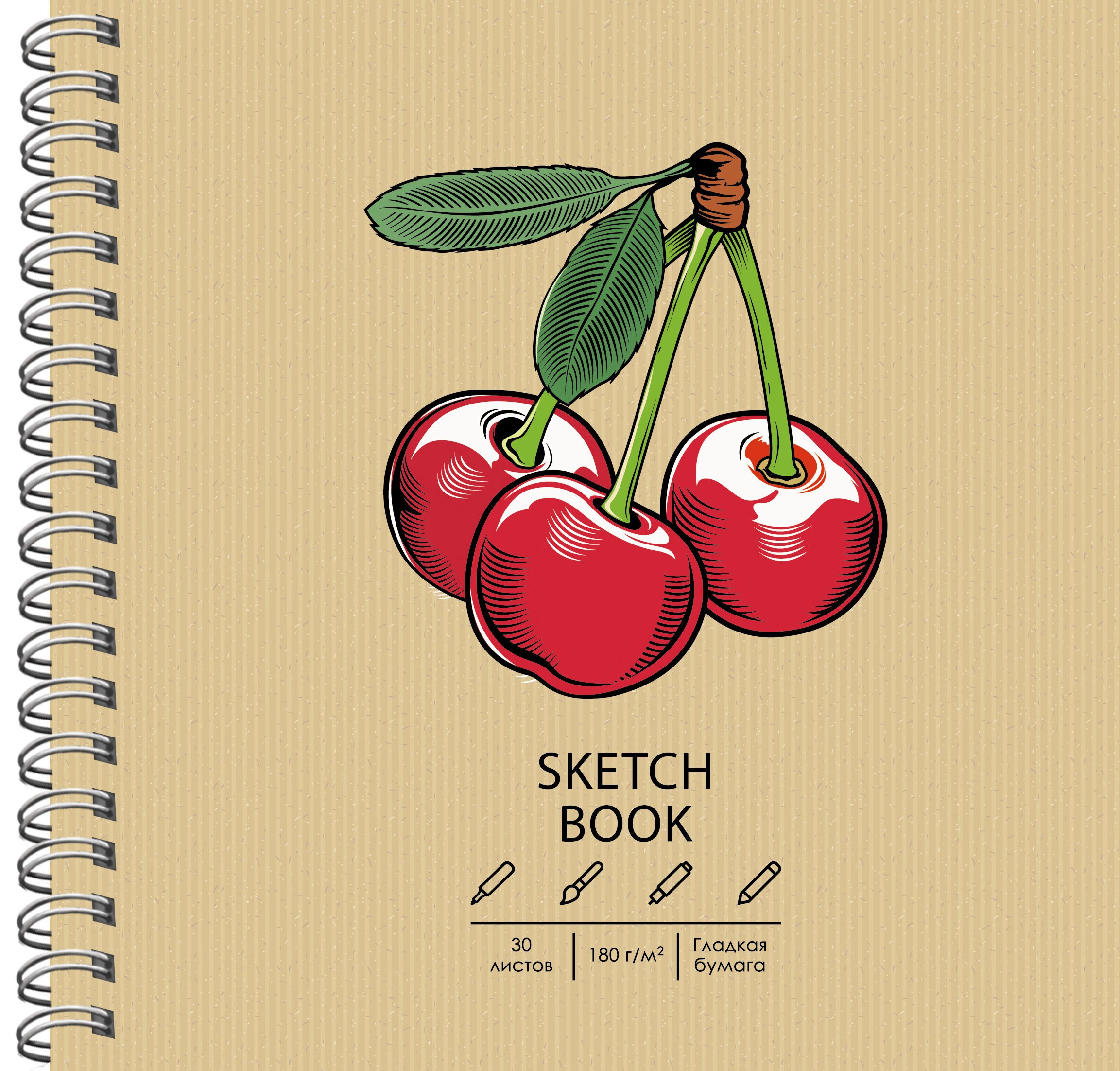 Скетчбук 190*190 30л "DRAFT and CRAFT. 15", 180г/м2, обложка крафт ...