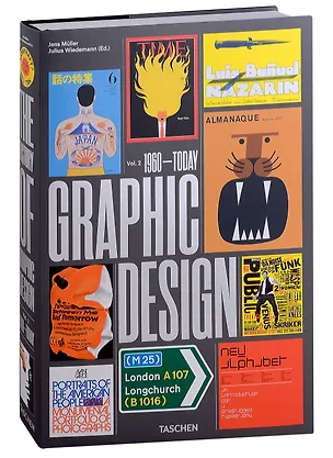 The History of Graphic Design. Vol. 2. 1960-Today 📖 купить по выгодной ...