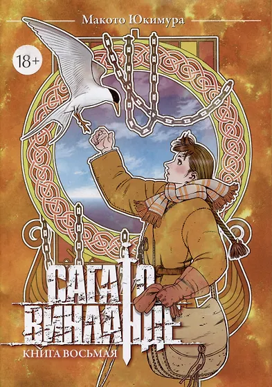 Читай-город — интернет-магазин книг