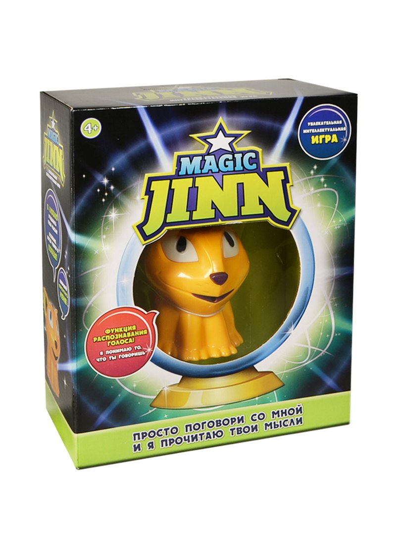 Интерактивная игра Magic Jinn Animals (16363) (342845) (4+) (коробка) 🧸 ...