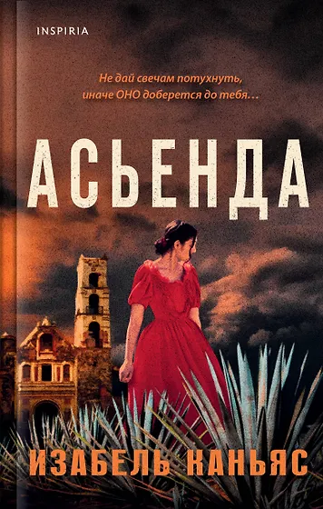 Книжная распродажа в «Читай-город» – купить книги по выгодной цене с ...